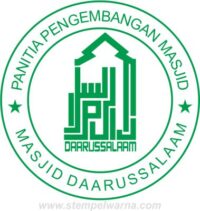 50 Contoh Stempel dengan Desain Terkomplet | Stempelwarna.com